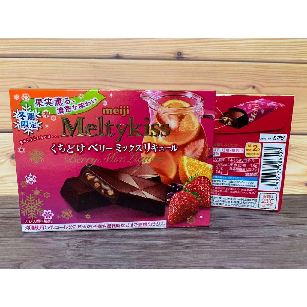 明治 Melty kiss 酒藏洋酒巧克力脆片 | 蝦皮購物