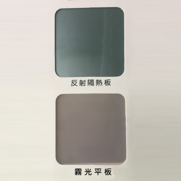 【susumy】3mm 專業PC耐力板經銷商 台灣製造 PC耐力板 PC板 塑鋁板 採光罩 塑膠板 | 蝦皮購物