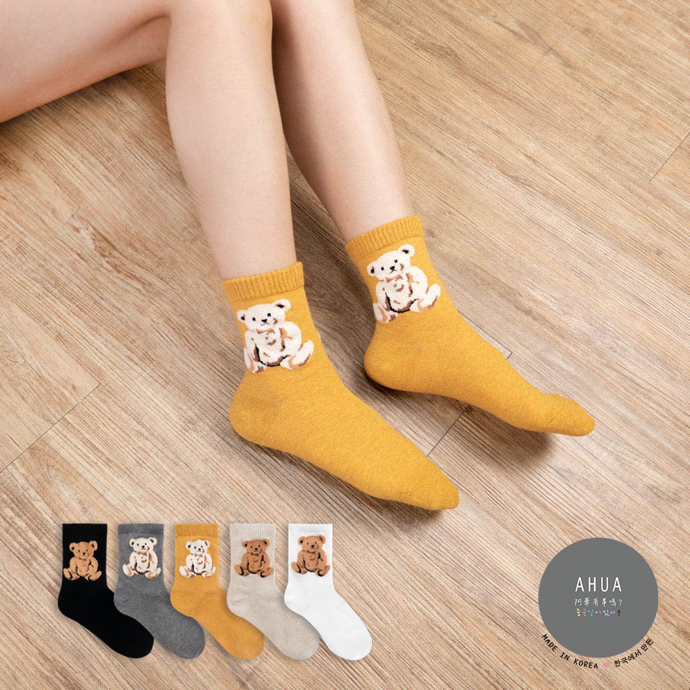 阿華有事嗎AUHA 韓國襪子 立體毛毛泰迪熊中筒襪 K0943 少女襪 韓妞必備長襪 百搭純棉襪 | 蝦皮購物