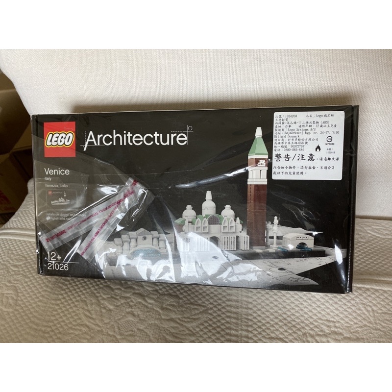 LEGO 21026 樂高 經典建築 Architecture 威尼斯 Venice(全新） | 蝦皮購物
