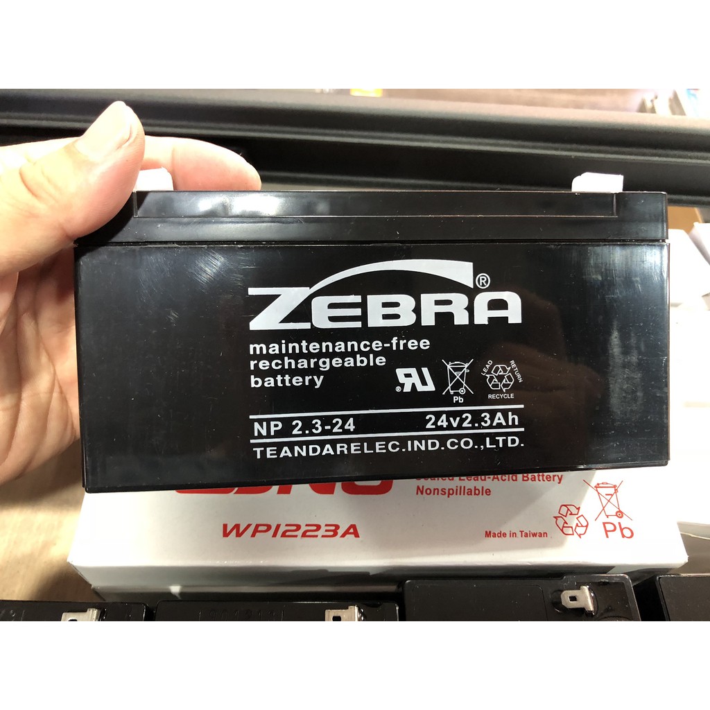 ZEBRA 斑馬 NP2.3-24 24V2.3Ah 消防系統 廣播系統 | 蝦皮購物
