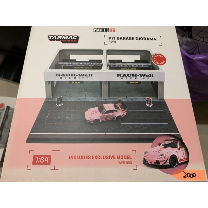 tarmac work rwb 993 場景組 | 蝦皮購物