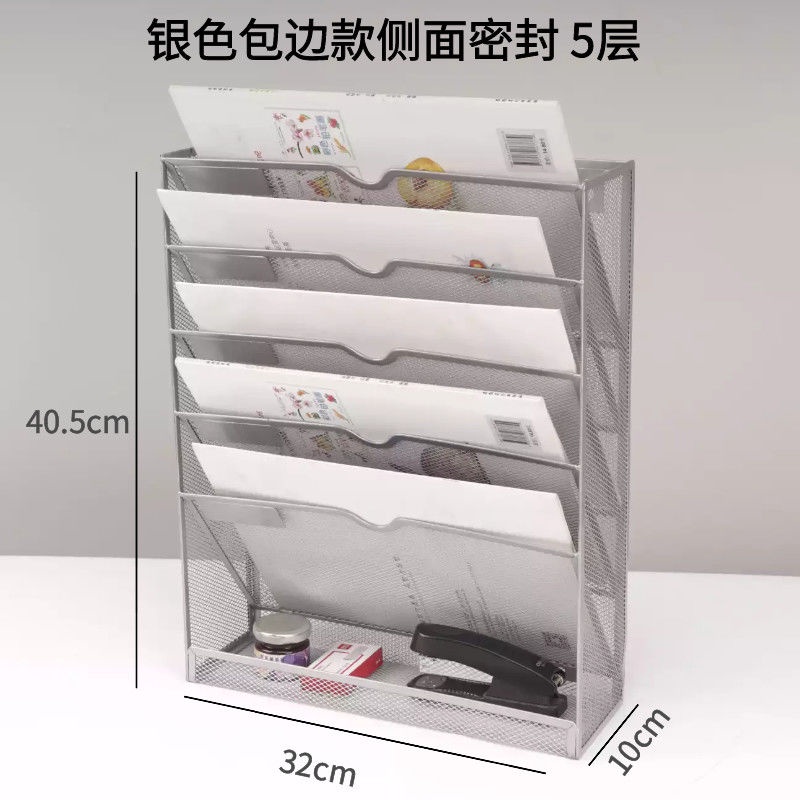 💜免安裝 文件置物架 壁掛式可掛墻文件夾架 金屬書本收納神器 辦公桌收納文件收納架 物架架子收納 書架桌上收納 | 蝦皮購物