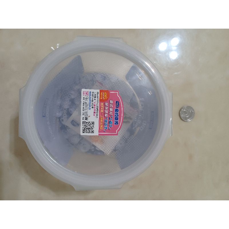 LocknLock樂扣樂扣輕鬆熱耐熱玻璃保鮮盒/ 圓形/ 950ml-LLG861 | 蝦皮購物
