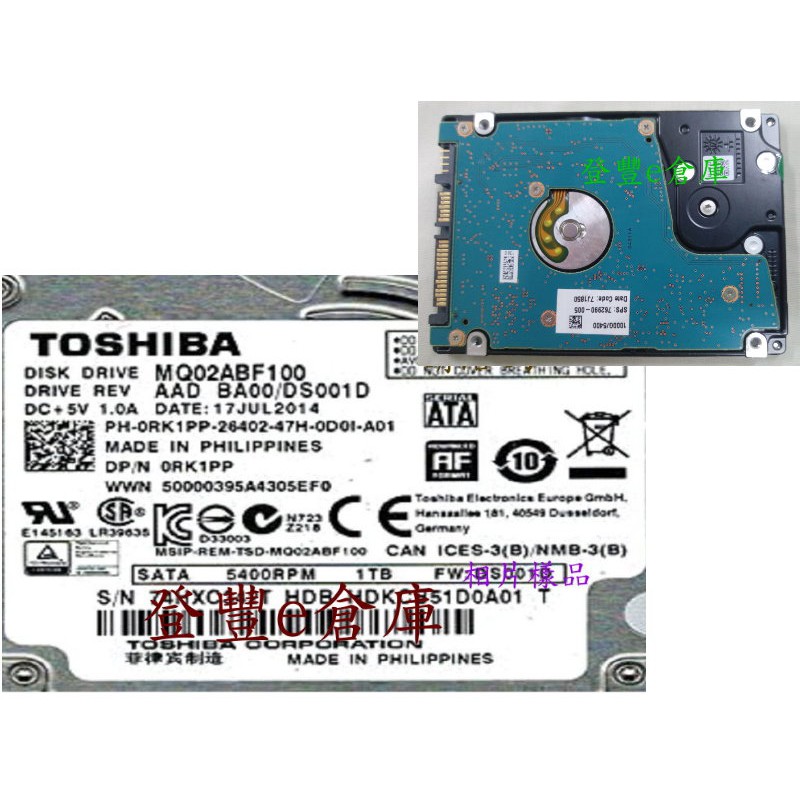 【登豐e倉庫】 F912 Toshiba MQ02ABF100 1TB SATA3 救資料 修硬碟 讀取不到 也修電視 | 蝦皮購物
