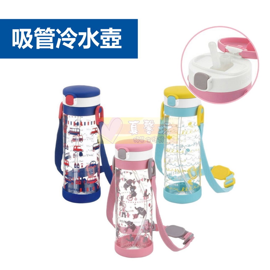 日本利其爾Richell 第四代LC吸管/直飲冷水壺 450ml - 吸管杯/水壺/背帶/直飲杯 | 蝦皮購物