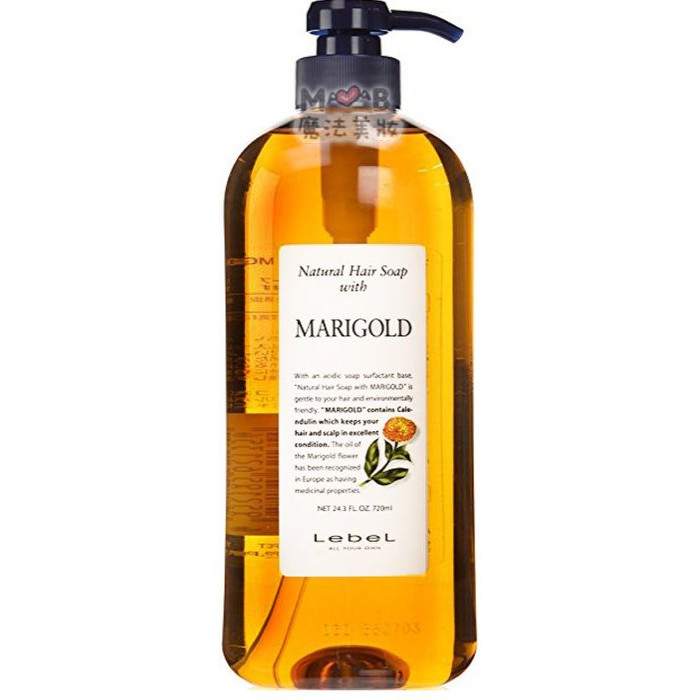 日本 LEBEL 金盞花洗髮精 720ml MARIGOLD Hair Soap Shampoo | 蝦皮購物