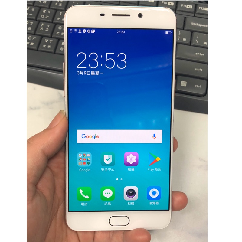 二手 OPPO R9 64G 玫瑰金 | 蝦皮購物