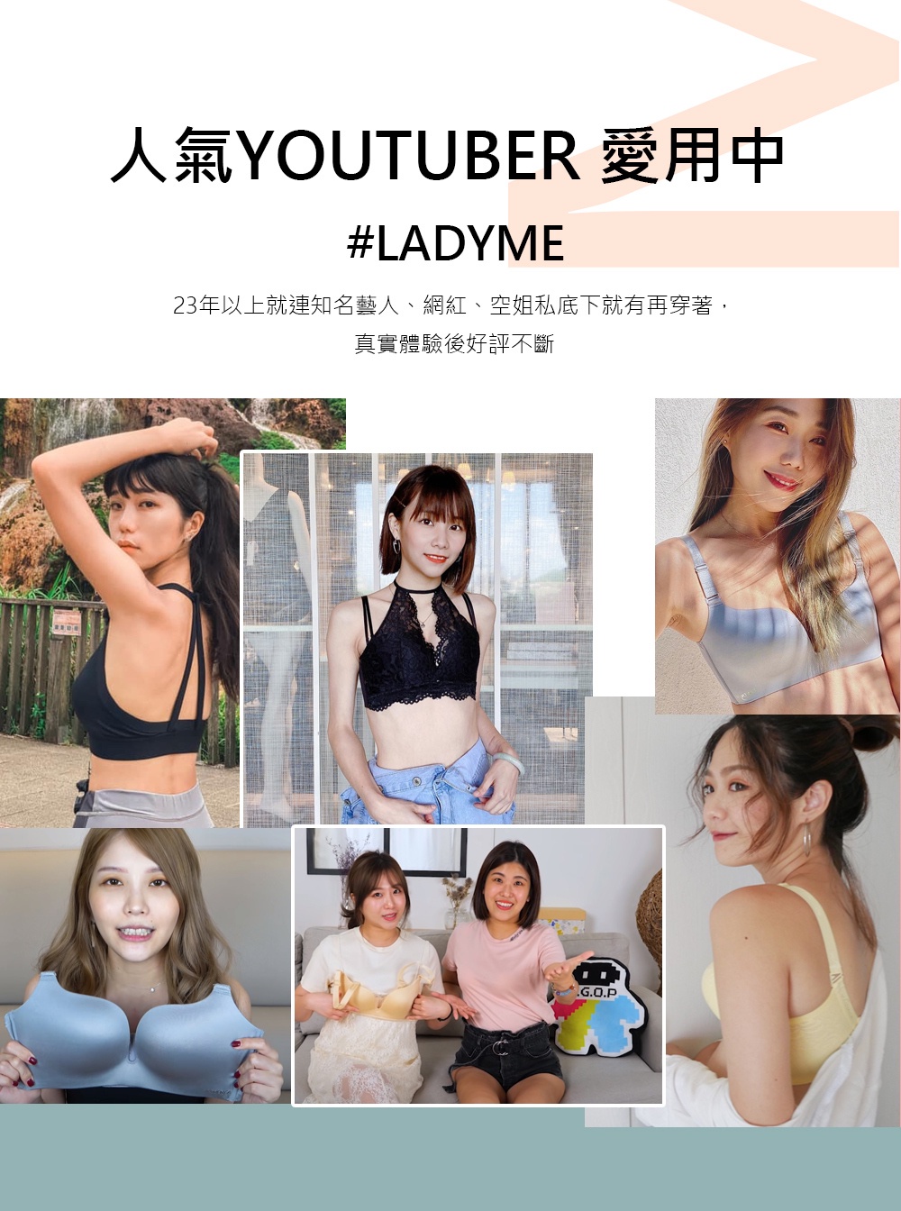 LadyMe 無鋼圈內衣-塞納河戀曲成套內衣【兩色A-D罩杯】 | 蝦皮購物