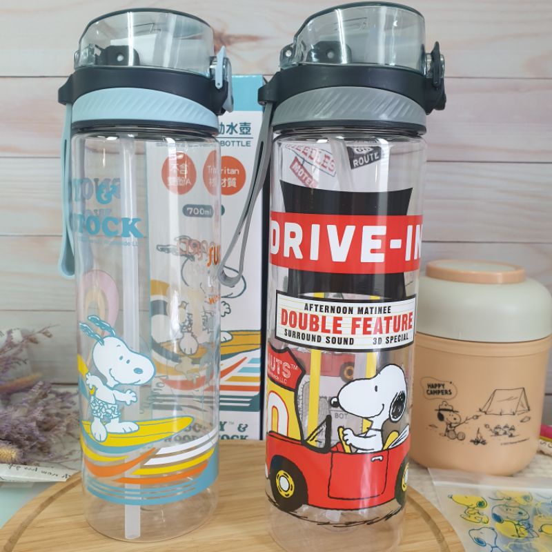 正版現貨🥤史努比 700ml運動水壺 彈蓋水壺 Snoopy 吸管水壺 外出運動必備 運動吸管瓶 環保隨手杯 飲料杯 | 蝦皮購物