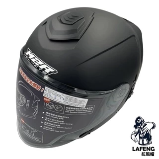 M2R FR-2｜優惠推薦 - 蝦皮購物 - 2025年10月