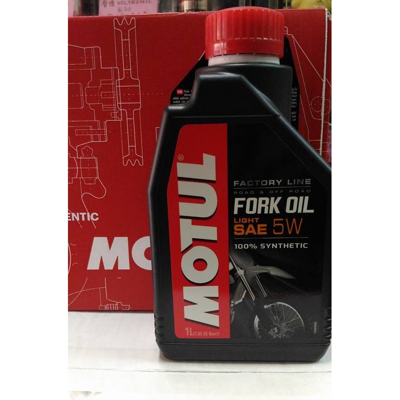 【阿齊】MOTUL FORK OIL FACTORY LINE LIGHT 5W 避震器油 前叉油 | 蝦皮購物