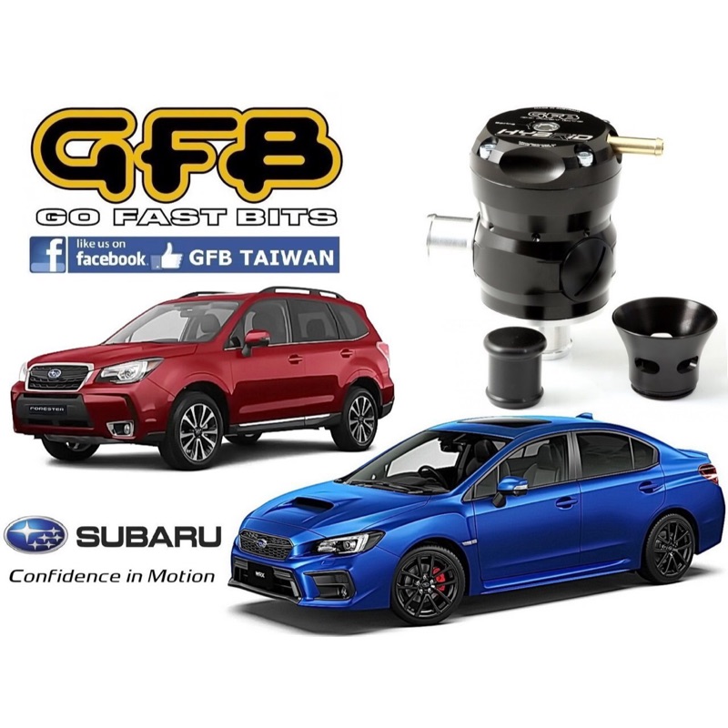 【GFB Taiwan】Subaru WRX FORESTER XT FA20 VM4 VA 全方位可調內外洩壓力洩壓閥 | 蝦皮購物