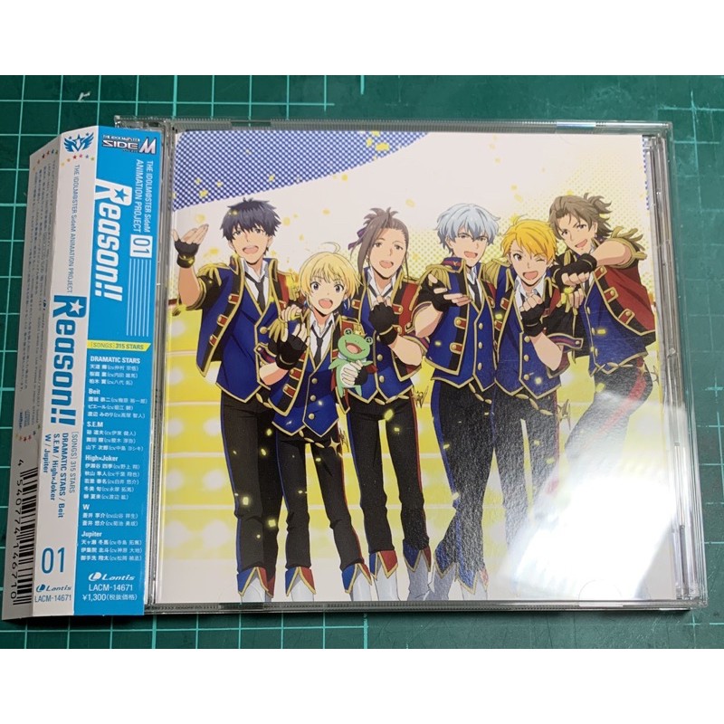 現貨僅此一件 Reason!!偶像大師sideM CD附 特典拍立得卡 | 蝦皮購物