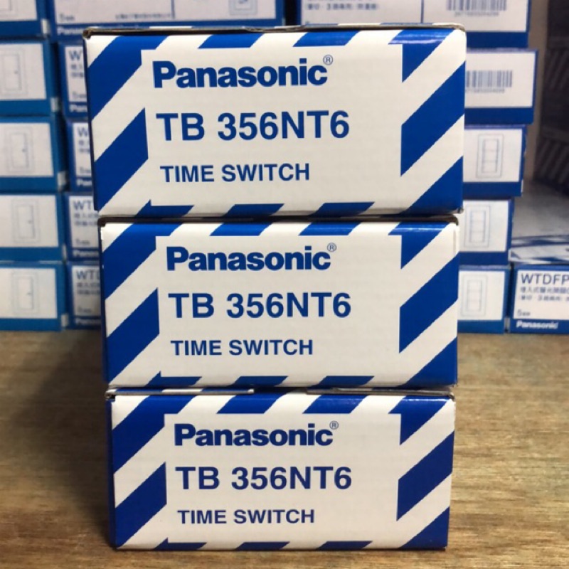 《國際牌》Panasonic 國際牌定時器TB35系列TB-356N TB356 (110V專用) 機械式定時開關。 | 蝦皮購物