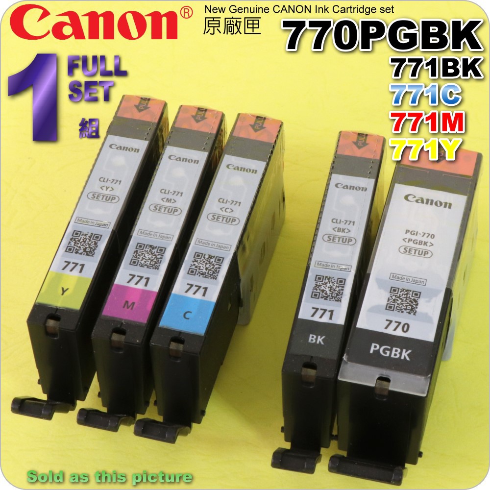 #鈺珩#CANON 770 771原廠墨水匣【裸裝-五色】限Pixma TS5070 TS6070 TS8070使用 | 蝦皮購物