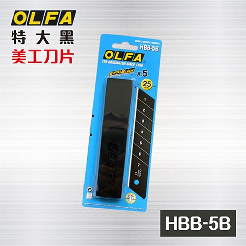 日本製造 OLFA 超銳特大型美工刀片HBB-5B型(日本包裝型號HBB5K型) | 蝦皮購物
