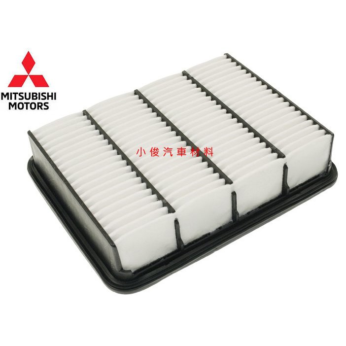 昇鈺企業行 中華 三菱 MITSUBISHI SAVRIN 2.0 2.4 空氣芯 空氣濾芯 MR266849 | 蝦皮購物