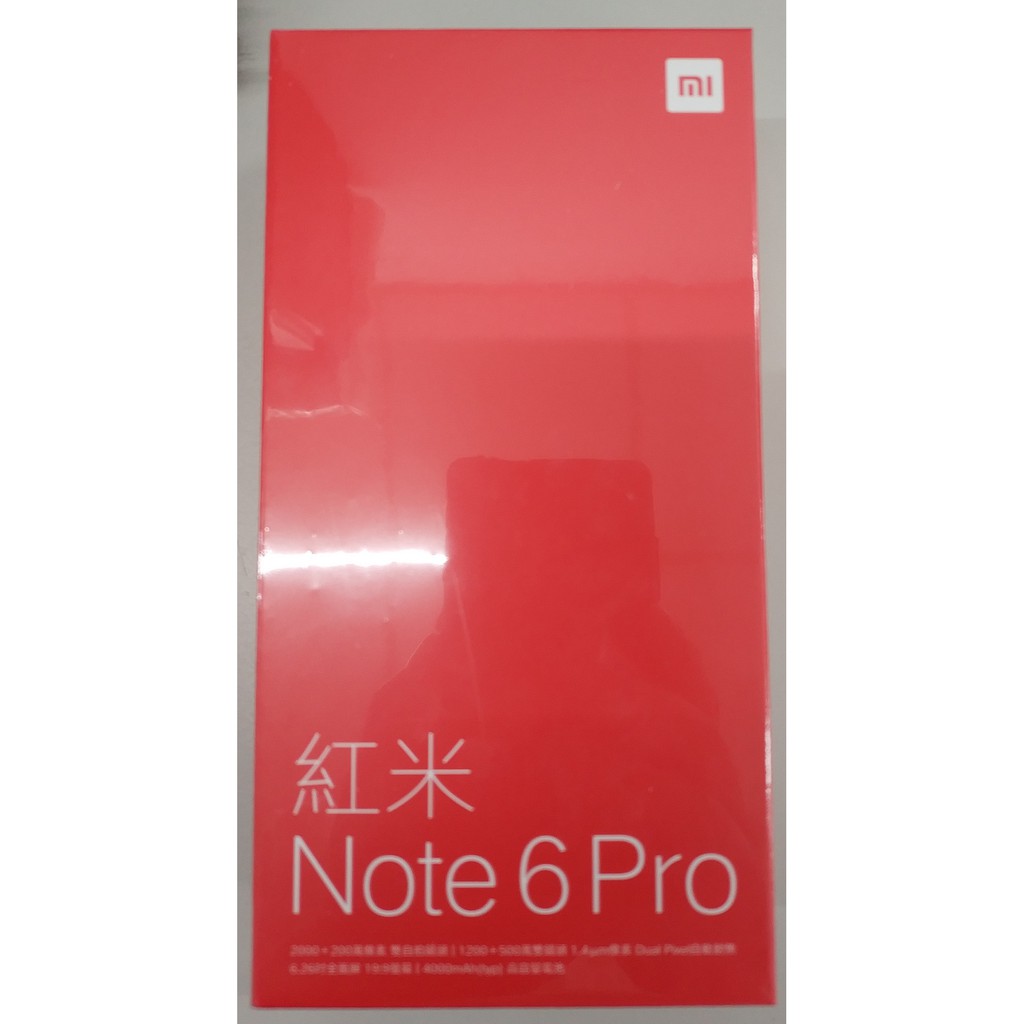 紅米 Note6 Pro 4G/64G 黑色 全新未拆封 | 蝦皮購物