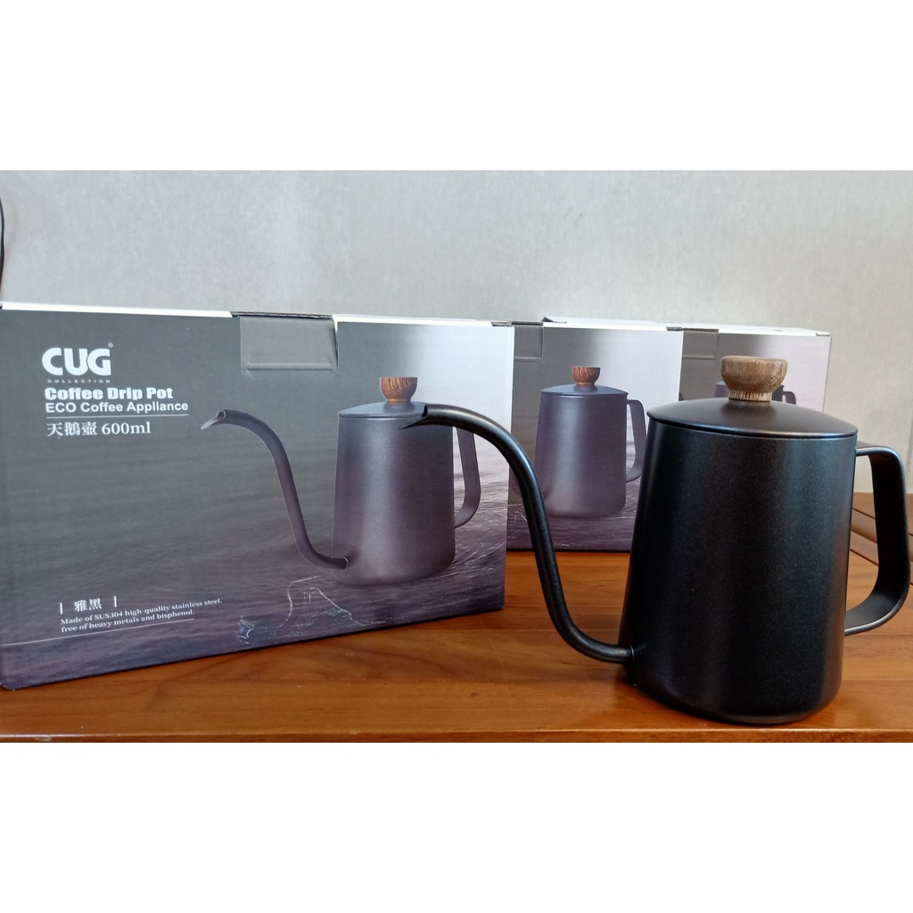 新款 CUG 天鵝手沖壺 600ml 雅黑 CUG-P20406 內水位線 不銹鋼手沖壺 細口壺 天鵝壺 手沖咖啡 | 蝦皮購物