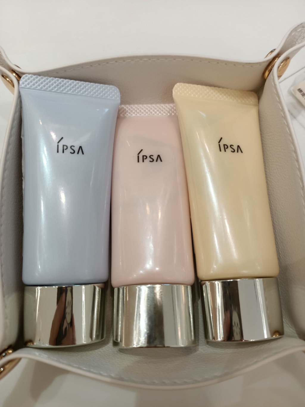 專櫃正品 Ipsa茵芙莎 智慧調光妝前乳Spf25 Pa++ 20g 3色 現貨超低價 | 蝦皮購物