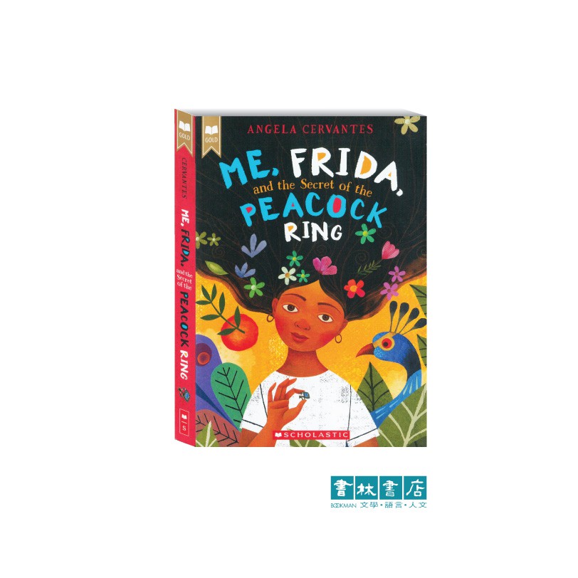 Me, Frida and the secret of Peacock Ring 青少年小說 | 蝦皮購物