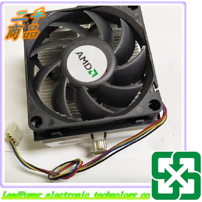 【力寶3C】AMD 散熱風扇 AM4 AM3 FM2 | 蝦皮購物