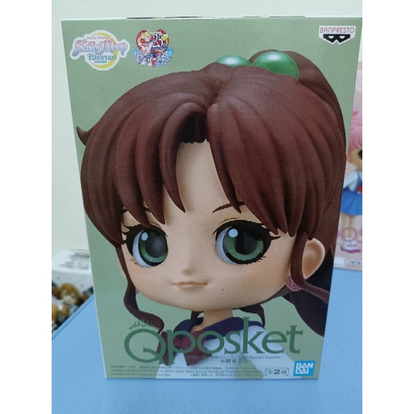 《鑫荷屋》現貨 日本購回 日版金證 未拆封 美少女戰士 Qposket QP 木野真琴 A款 Q版公仔 | 蝦皮購物