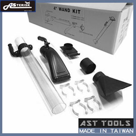 [AST Tools] AS-3D015-004 4" 集塵除塵配件組 (高品質台灣製) | 蝦皮購物