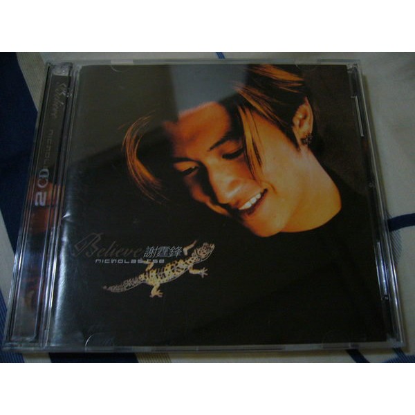 謝霆鋒believe cd + vcd(1999年發行港版) 附紙盒版 95%新 | 蝦皮購物