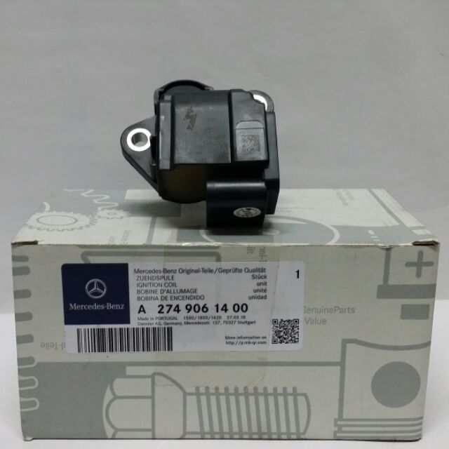 Benz M274 4缸 Turbo cgi 專用 考兒 點火線圈 W205 CLA W213 GLC | 蝦皮購物