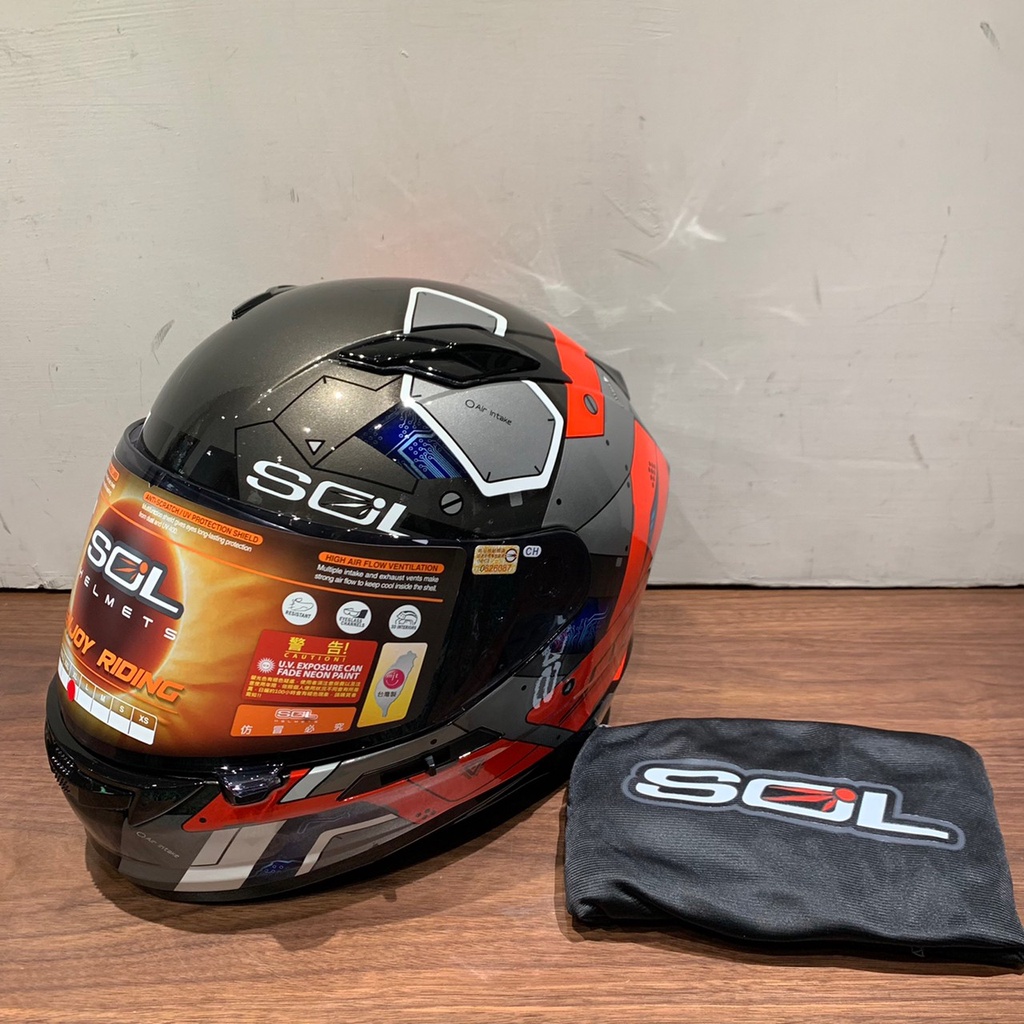 『新兄弟帽店』實體店面 免運 現貨 SOL SF6 機動裝甲 鐵灰/紅 全罩安全帽 內藏式墨鏡 浮動式鏡座 | 蝦皮購物