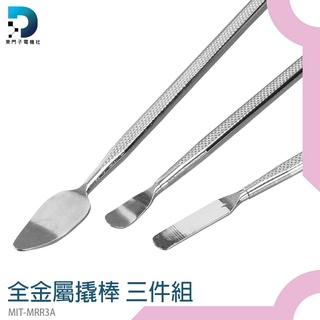 【東門子電機】拆裝工具 專業工具 尖頭撬棒 MIT-MRR3A iphone維修 手機維修拆機棒 工具棍 平頭撬棒 | 蝦皮購物