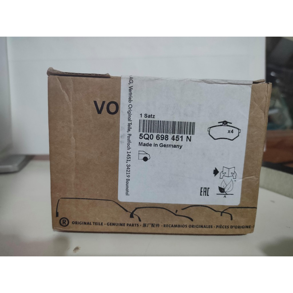 [油虎]VAG 原廠 AUDI 奧迪 TT / TTS FV3 FVP 後煞車皮 後來令片 5Q0698451N | 蝦皮購物