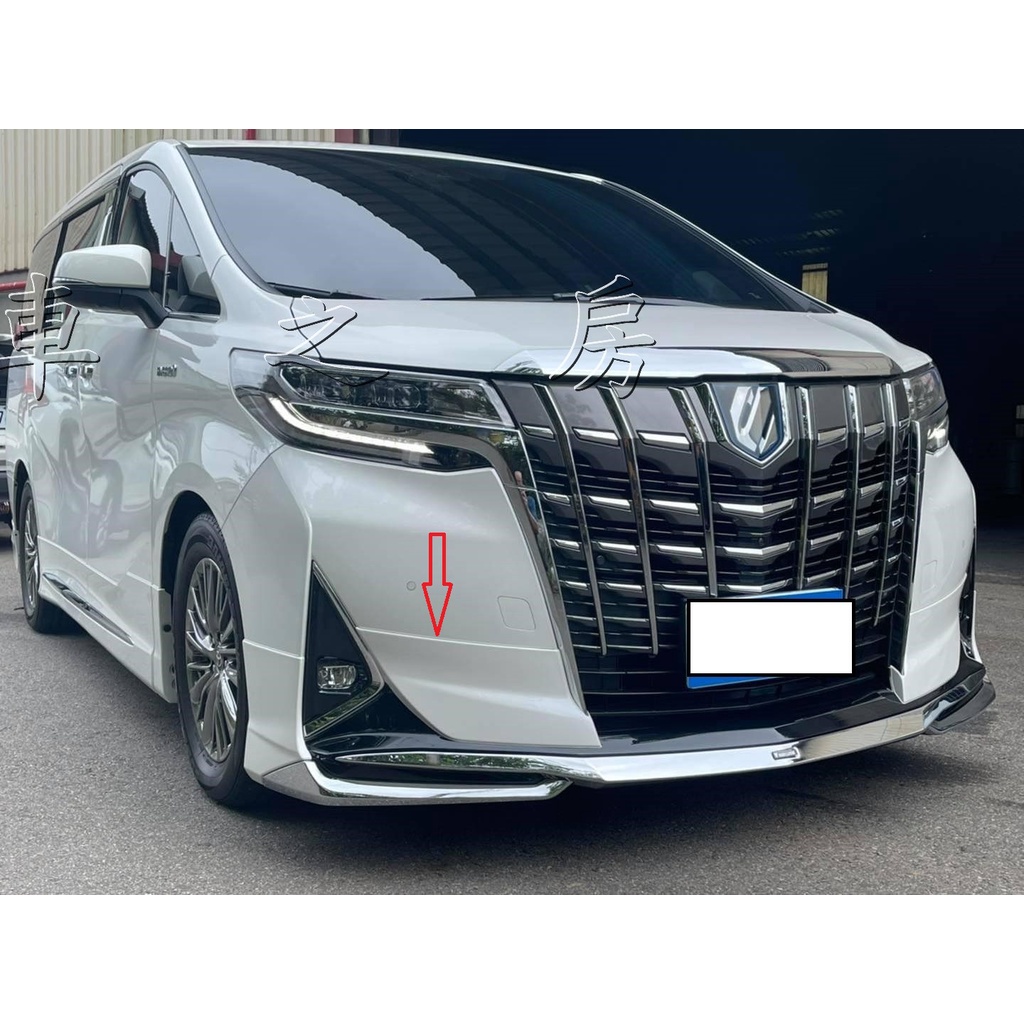 (車之房) 2018 ALPHARD 35系 日本 MODELLISTA 空力套件 電鍍 雙色 前 中 後 含烤漆 | 蝦皮購物