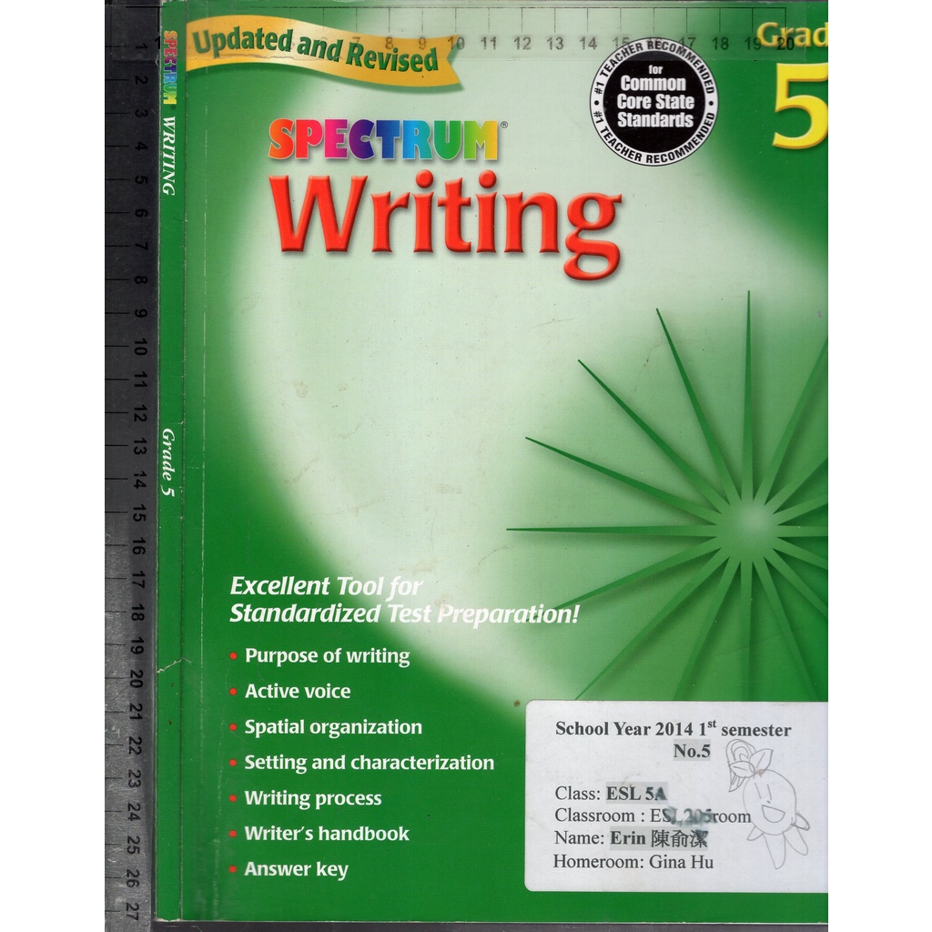 佰俐O《SPECTRUM Writing Grade 5》2007-ISBN:9780769652856 | 蝦皮購物