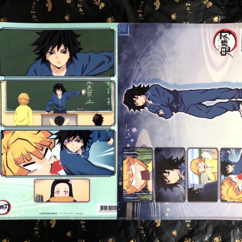 合售 鬼滅之刃 鬼滅學園 Ufotable C97 雪地 資料夾組 | 蝦皮購物