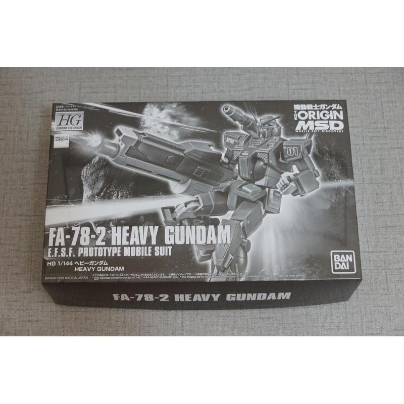 日版 PB HG FA-78-2 HEAVY GUNDAM 重型鋼彈 ORIGIN MSD RX78 重裝 重武裝 初鋼 | 蝦皮購物