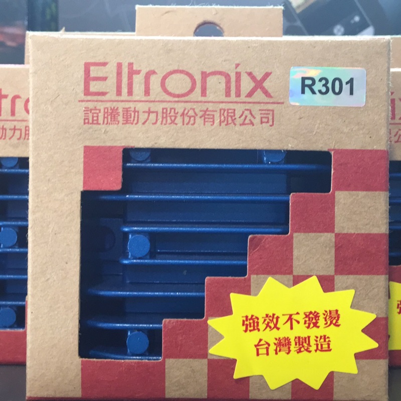 龍海車業 誼騰 R301 整流器 | 蝦皮購物