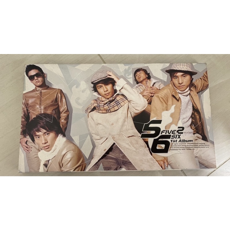 5566 第一張專輯 無所謂 我難過 First Album 56 二手 | 蝦皮購物