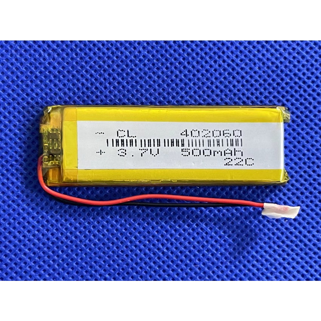 042060 402060 容量500mAh 厚4*寬20*長60mm 維修用料件 導航機 行車紀錄器 | 蝦皮購物