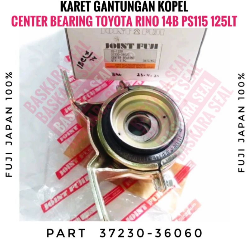 豐田 GANTUNGAN TOYOTA RINO 14B PS115 125LT 中心軸承情侶掛鉤橡膠 | 蝦皮購物