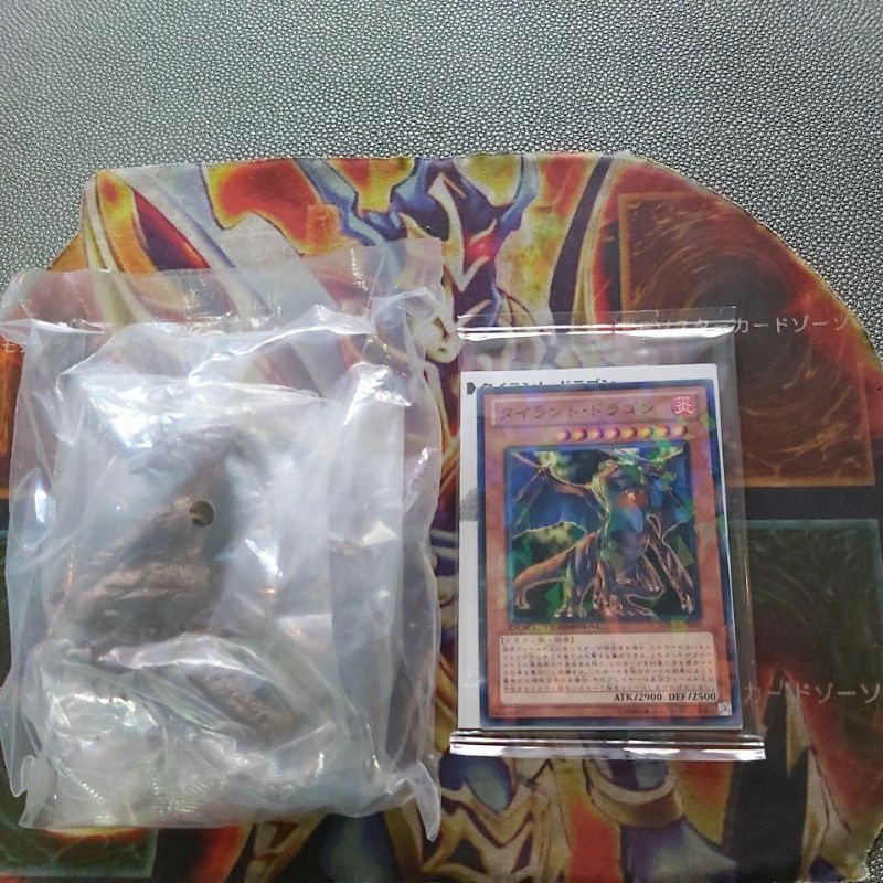 卡片屋 遊戲王 MFC3-JP003 普卡碎鑽 暴君龍+玩偶 | 蝦皮購物