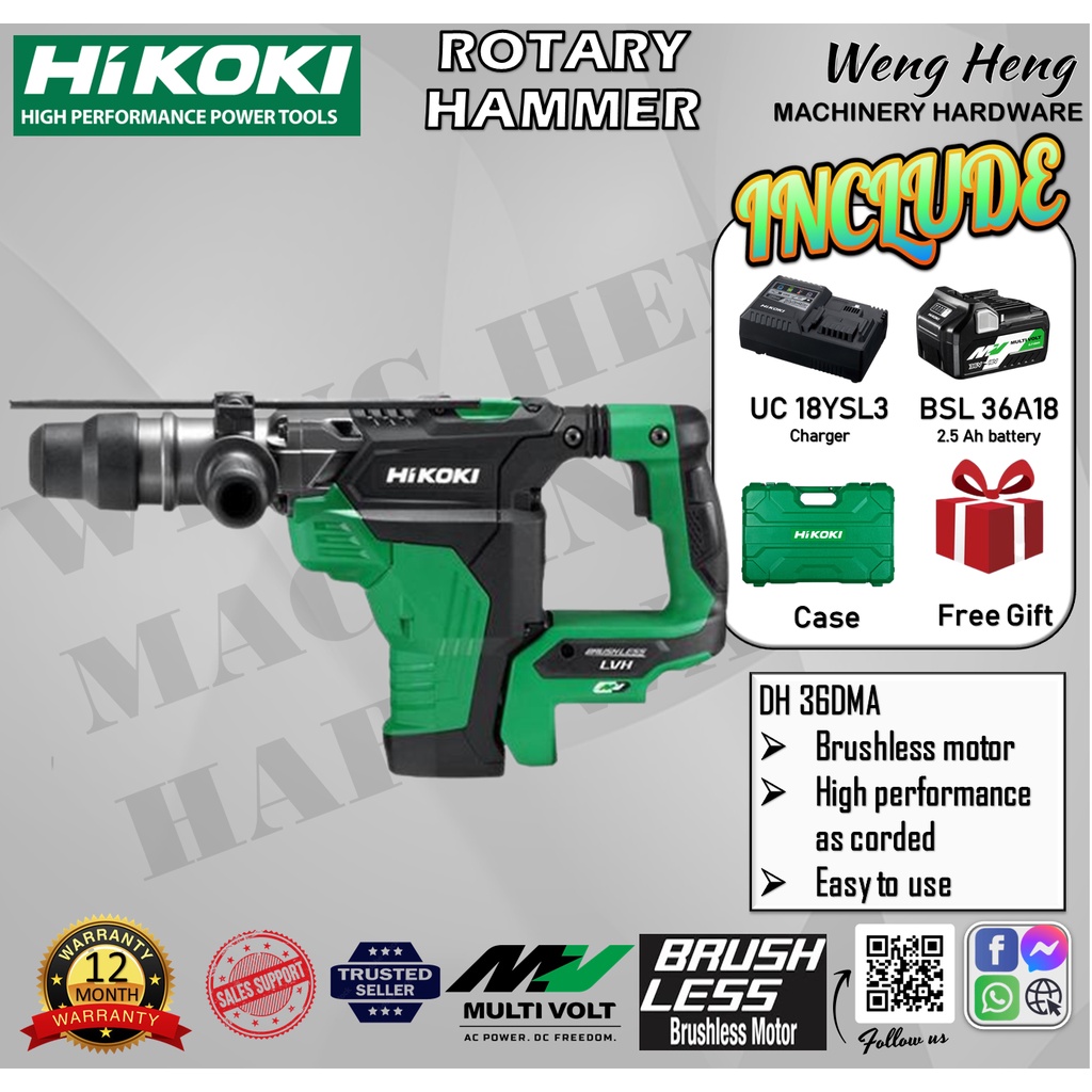 日立 Hitachi/ Hikoki MULTI VOLT (36V 系列) 無刷無繩電鎚 - 型號 DH36DMA | 蝦皮購物