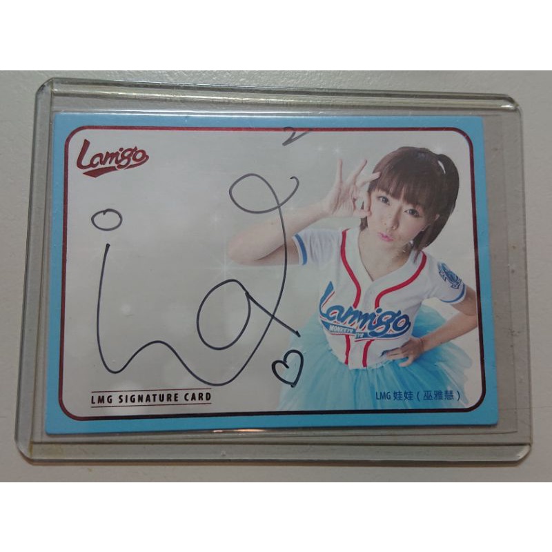 LAMIGO LAMIGIRLS 娃娃 巫苡萱 巫雅慧 紅框 簽名卡 CPBL 中華職棒 | 蝦皮購物