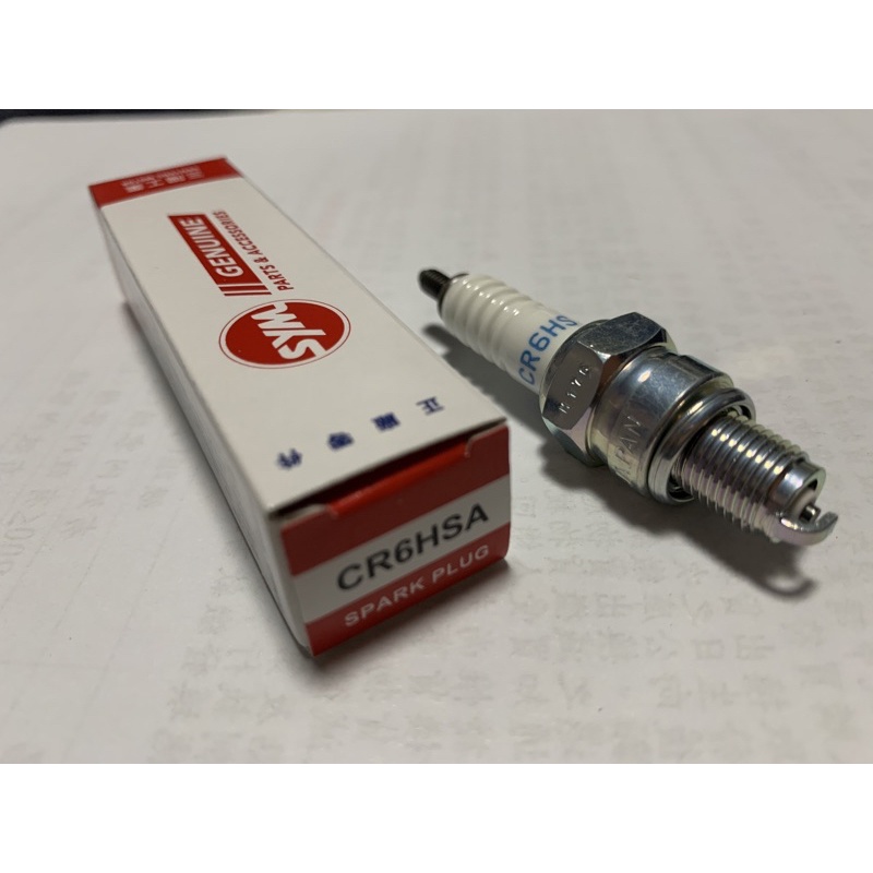 [NGK火星塞] CR6HSA火星塞NGK | 蝦皮購物