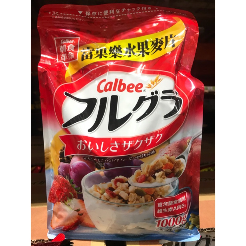 現貨😍富果樂水果早餐麥片 卡樂比Calbee 1000g/包 380g/包 北海道製造 好市多 | 蝦皮購物