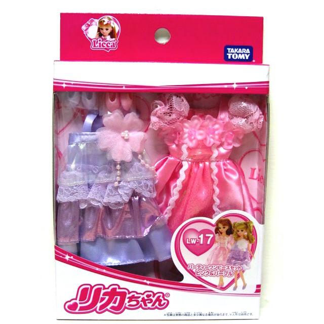 Licca 莉卡 - LW-17 雙人洋裝 | 蝦皮購物