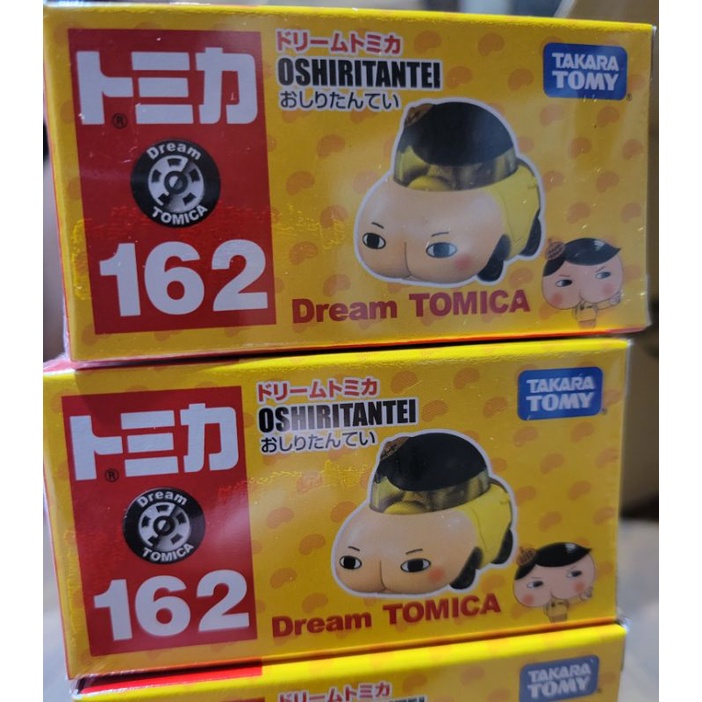 TOMICA 多美 Dream No.162 屁屁偵探 日版 | 蝦皮購物