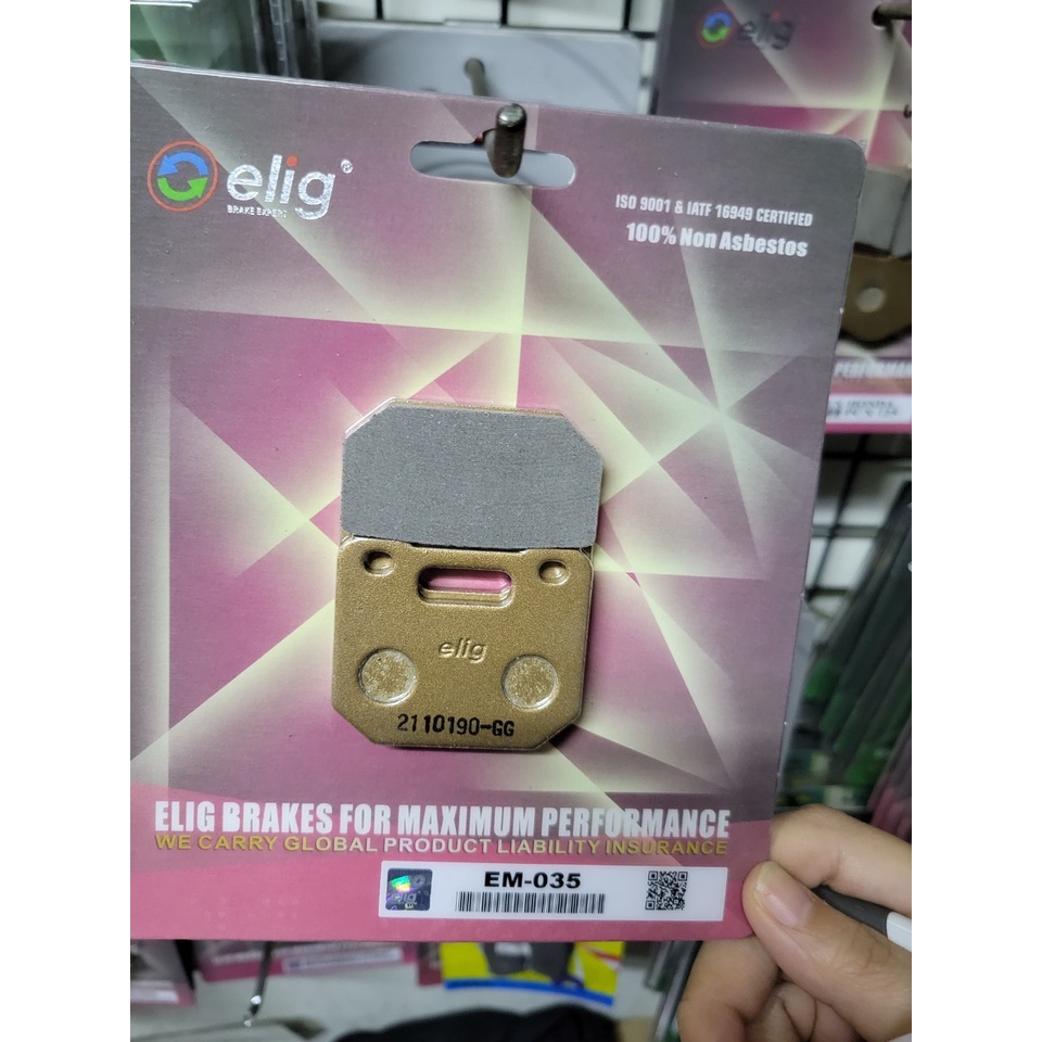 ELIG EM-035 GG級 陶瓷纖維 來令 煞車皮 適用於 GOGORO S2 GGR S2 | 蝦皮購物